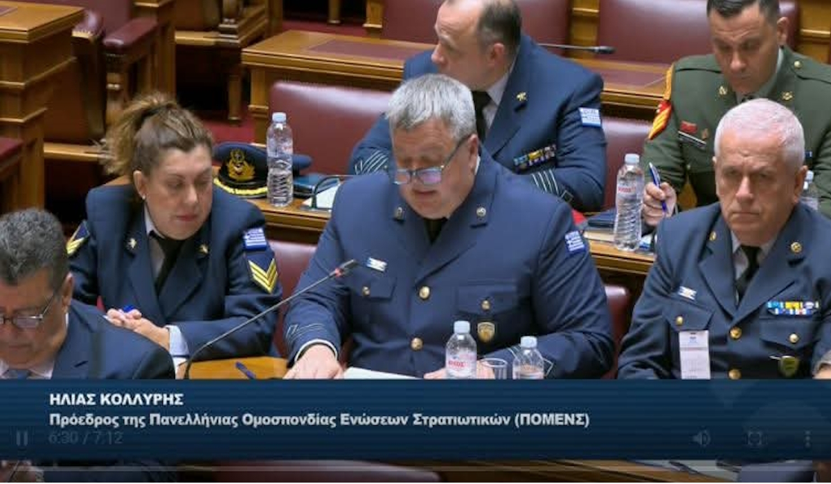 Ε.Σ.ΠΕ.Ε.ΛΕΣΒΟΥ-Παρέμβαση της ΠΟΜΕΝΣ στη Βουλή για το νομοσχέδιο του ...